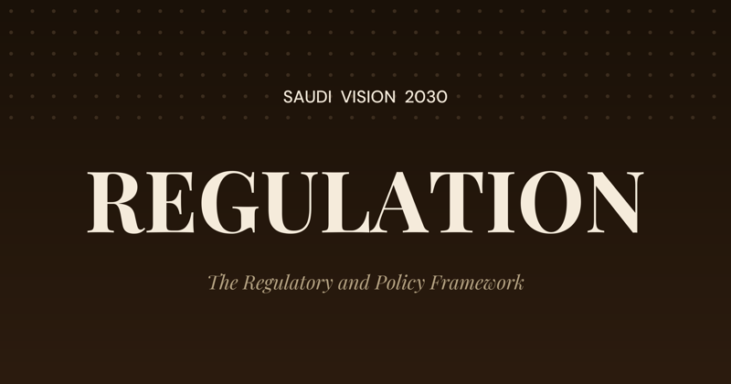 Saudi AI ethics principles | Vision 2030